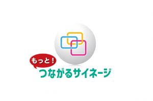 product2_ph_0001_mtsign-logo | MEDIAEDGE